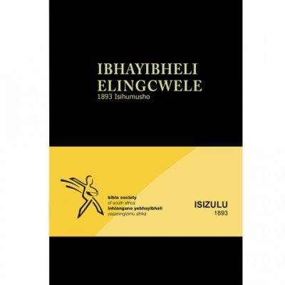 Zulu (Ibhayibheli Elingcwele) - ZOE