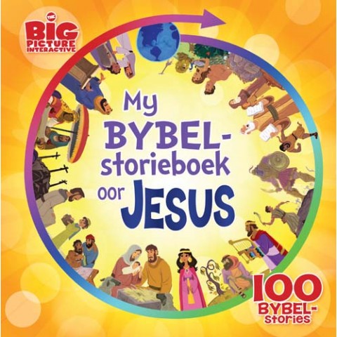 My Bybel-storieboek oor Jesus (Hardeband) - ZOE